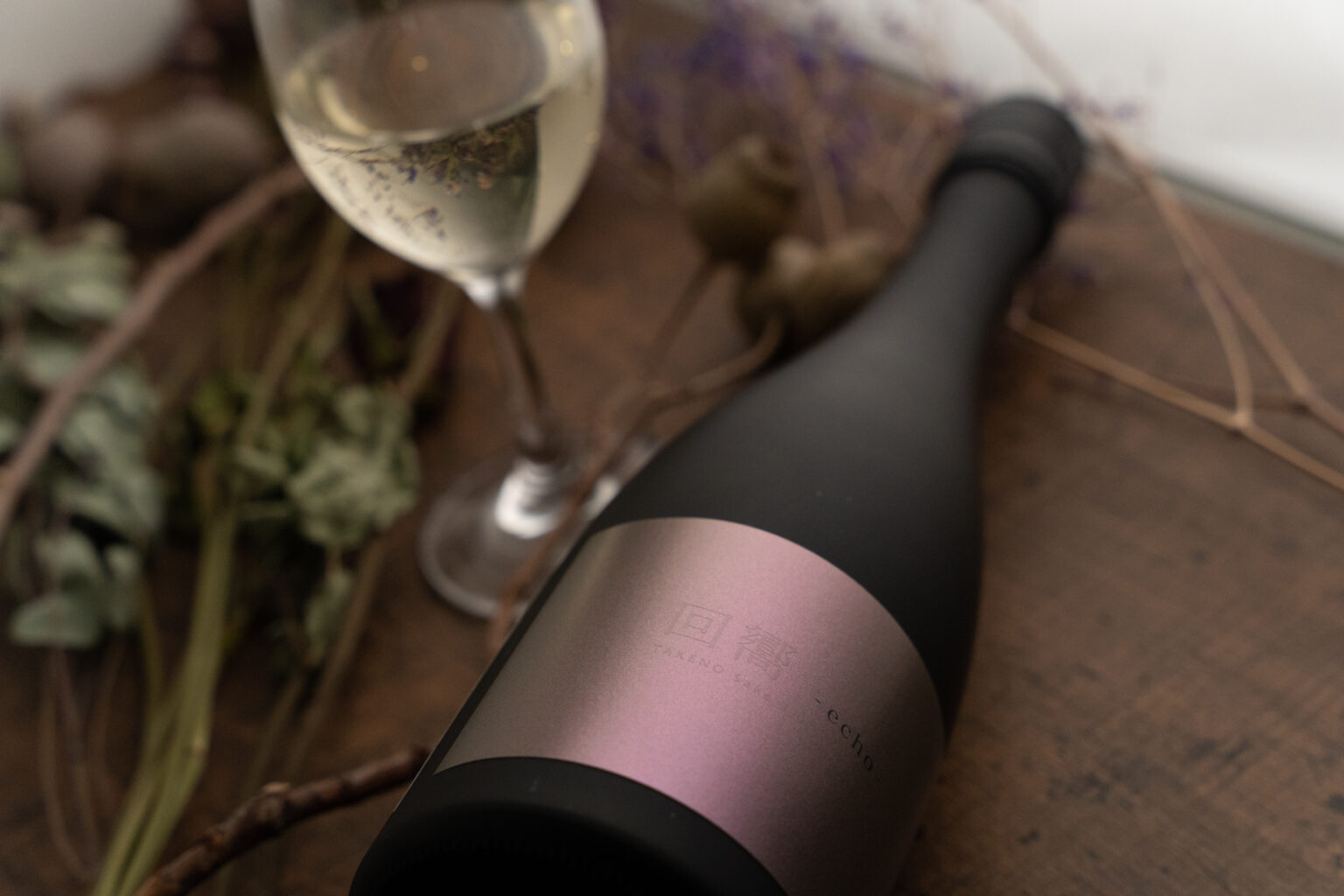 回嚮 -echo- 720ml – Shop